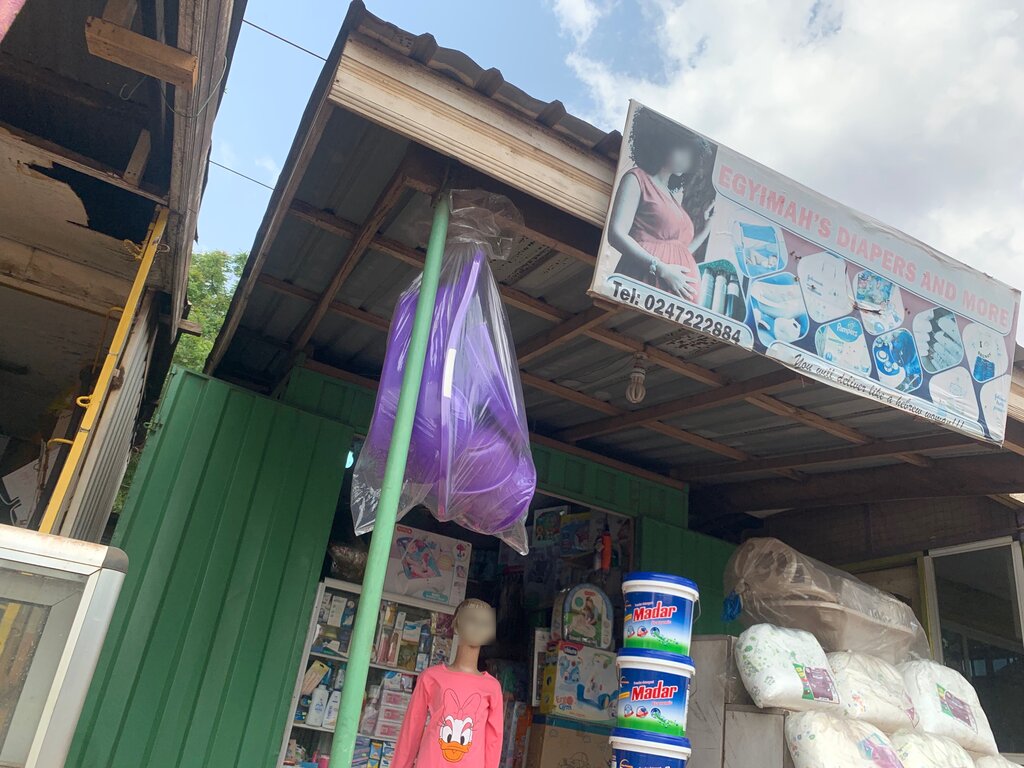 Alışveriş merkezleri Egyimah's Diapers And More, Dünya, foto