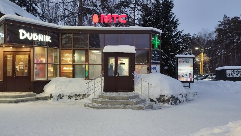 Cep telefonu ve aksesuarları satış mağazaları MTS, Novosibirsk, foto
