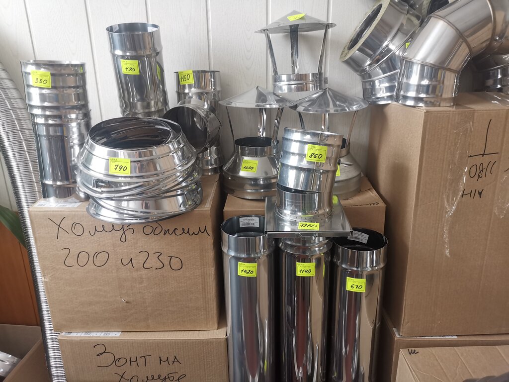 Hamam ve sauna ürünleri Dymohody ot i do, Omsk, foto