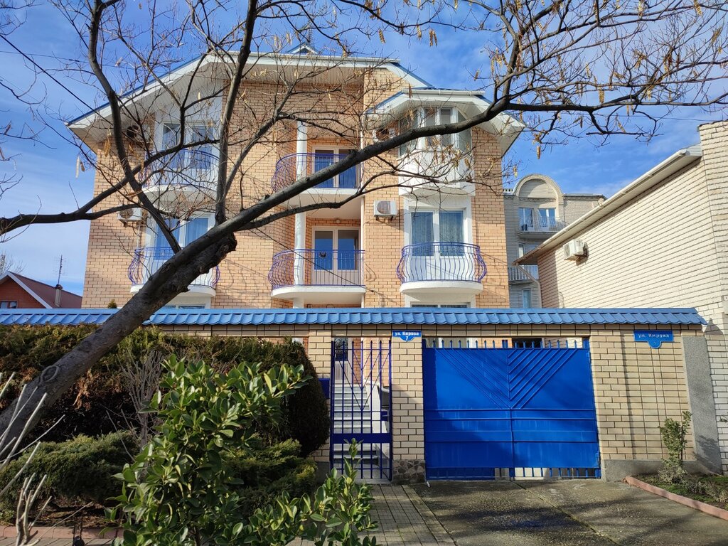 Otel Gostevoy dom U Nikolaya, Krasnodarski krayı, foto