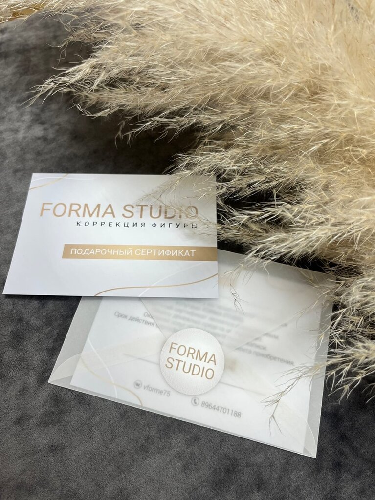 Masaj salonları Forma Studio, Çita, foto