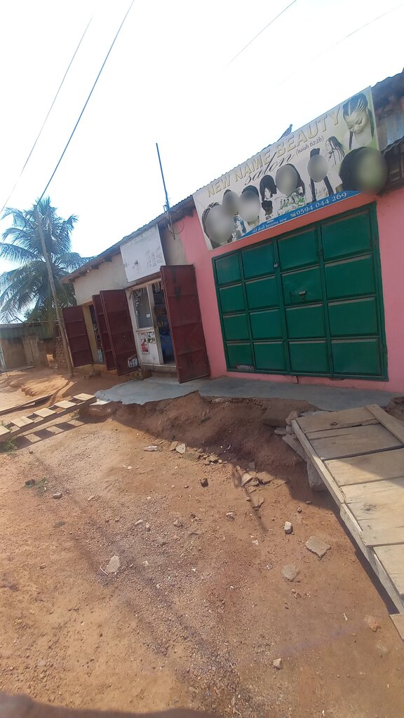 Güzellik salonu New Name Beauty Shop, Dünya, foto