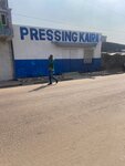 Pressing Kaira (Brazzaville, Commune de Poto-Poto, Rue Bakoukouyas), baskı hizmetleri  Brazzaville'den