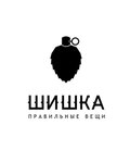 Shishka (Sovetskaya Street No:18), giyim mağazası  Novosibirsk'ten