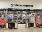 Special-Cosmetic (Moskovskiy Avenue No:129/5), kozmetik ve parfümeri mağazaları  Naberejniye Çelny'den (Yar Çallı'dan)