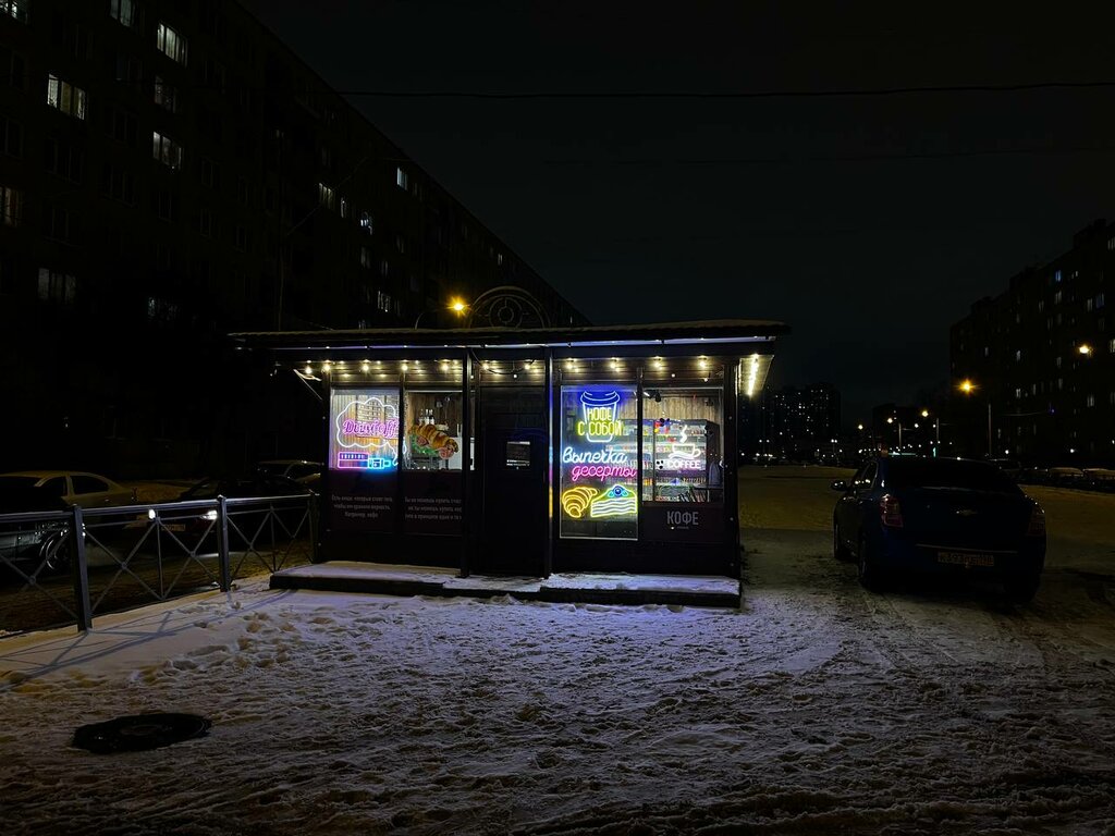 Elektronik sigara satış noktaları PiterSmokeStore, Saint‑Petersburg, foto