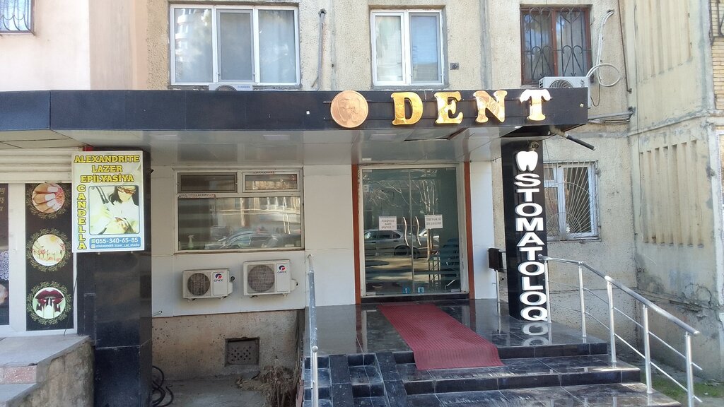 Özel ağız ve diş sağlığı klinikleri ve muayenehaneleri Dental Clinic, Bakü, foto