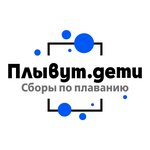 Плывут. Дети (Avtozavodskaya Street No:23Ак4), spor kulüpleri  Moskova'dan