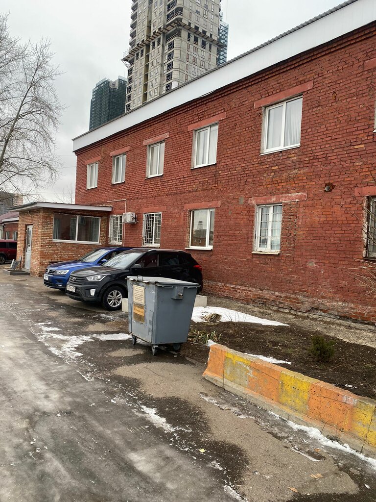 Çöp hizmetleri ATP Zamoskvorechye, Moskova, foto