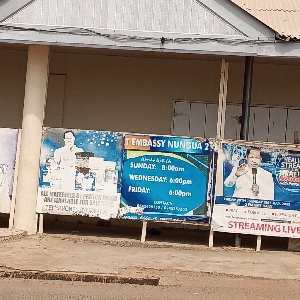 Dini dernekler Christ Embassy Church 2, Dünya, foto