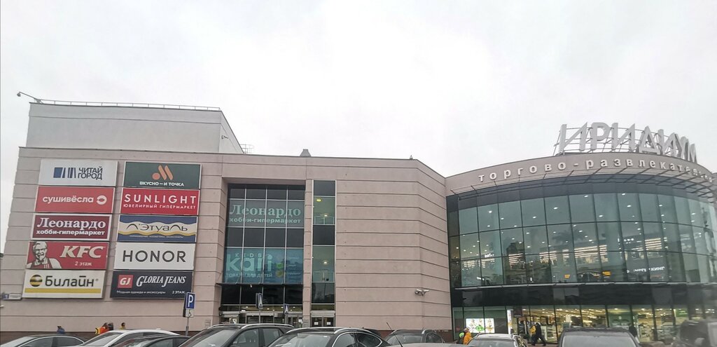 i̇nternet hizmet sağlayıcıları T2, Zelenograd, foto