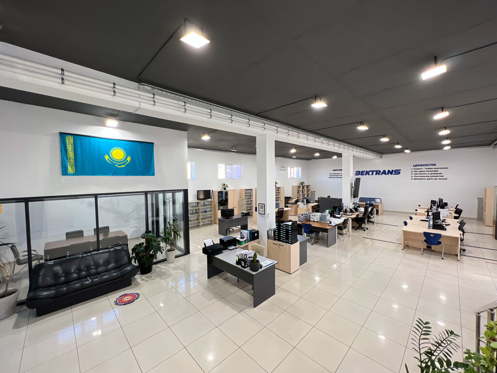 Otomobil yedek parçaları Bek-Trans Ltd, Aktav, foto