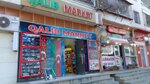 Qalib market (Musa Aliyev Street No:279A), süpermarket  Bakü'den