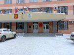 Мировые судьи Центрального района, судебный участок № 115 (Belorusskaya ulitsa No:16), sulh hakimi  Tolyatti'den (Togliatti'den)