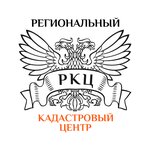 Regional'nyy kadastrovyy tsentr (Nasrutdinova Avenue No:19), lisanslı harita kadastro büroları  Makhachkala'dan