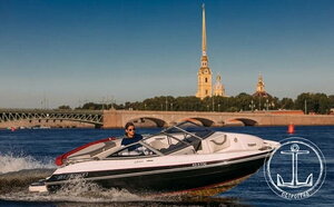 Teplokhodnoye tovarishchestvo Petrograd (Kanala Griboedova Embankment No:103), tekne kiralama  Saint‑Petersburg'dan