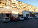Ev Yeməkləri (Muxtar Fеtеliyev Street No:181), kafe  Bakü'den