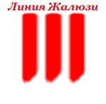 Liniya Jaluzi (Engelsa Street No:70), jaluzi ve stor perde  Kursk'tan