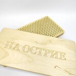 Sadhu board (ulitsa Glinki No:4), fitness ve spor ekipmanı firmaları  Novosibirsk'ten