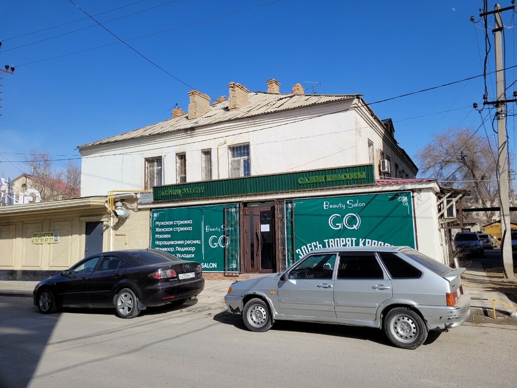 Güzellik salonu Gq beauty salon, Kızılorda, foto