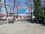 Рынок (Anapskoye Highway No:87), pazarlar ve çarşılar  Novorossiysk'ten