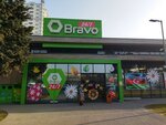 Prime (Nеcеfqulu Rеfiyev Street No:95А), oto aksesuarları  Bakü'den