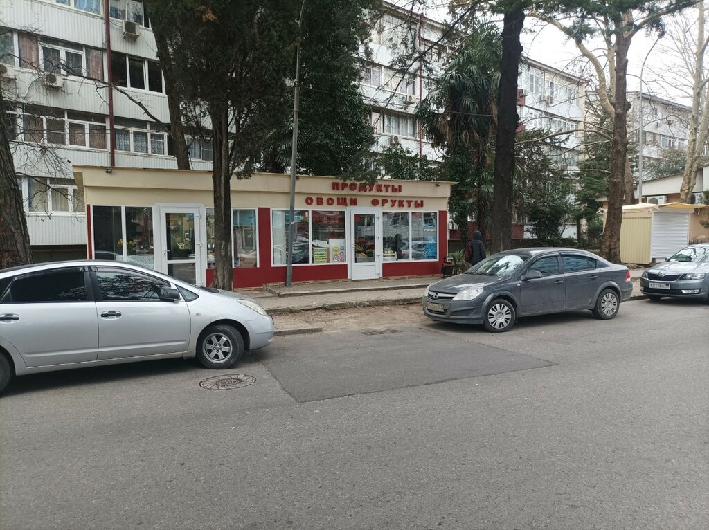 Manavlar Фрукты и овощи, Soçi, foto
