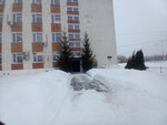 Kirovsky tsentr po gidrometeorologii i monitoringu okruzhayushchey sredy, filial FGBU Verkhne-Volzhskoye UGMS (Tikhaya ulitsa No:8, Kirov), hidrometeoroloji  Kirov'dan