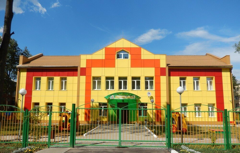 Anaokulları МАДОУ № 7, Naro‑Fominsk, foto