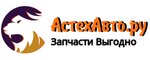 АстехАвто.ру (ulitsa Telmana No:35Б), otomobil yedek parçaları  Asino'dan