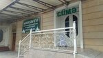 Cümə (Musa Aliyev Street No:42), taziye evi  Bakü'den
