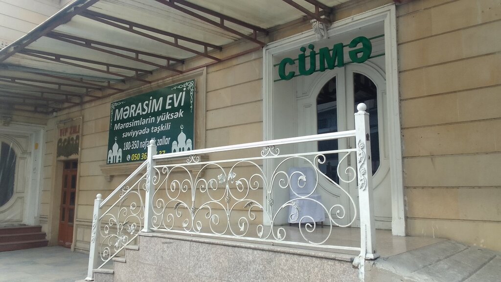 Taziye evi Cümə, Bakü, foto