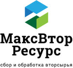 MaksVtorResurs Chelyabinsk (Zlatoustovskaya ulitsa No:6), atık kağıtların alınması  Çeliabinsk'ten