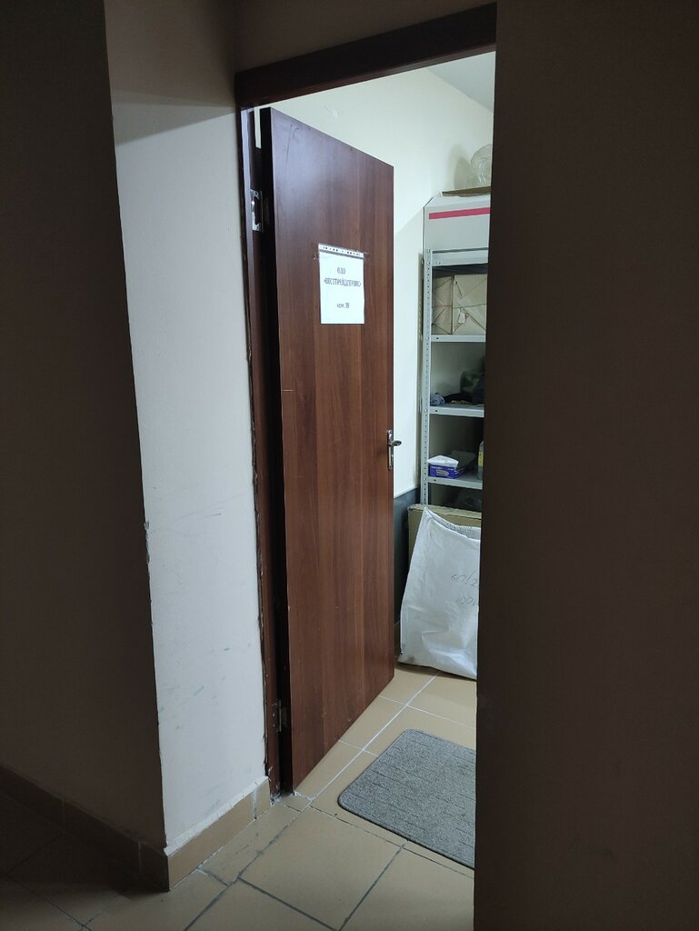 Toptan temizlik ürünleri Odo Vesttreydservis, Moguilev, foto