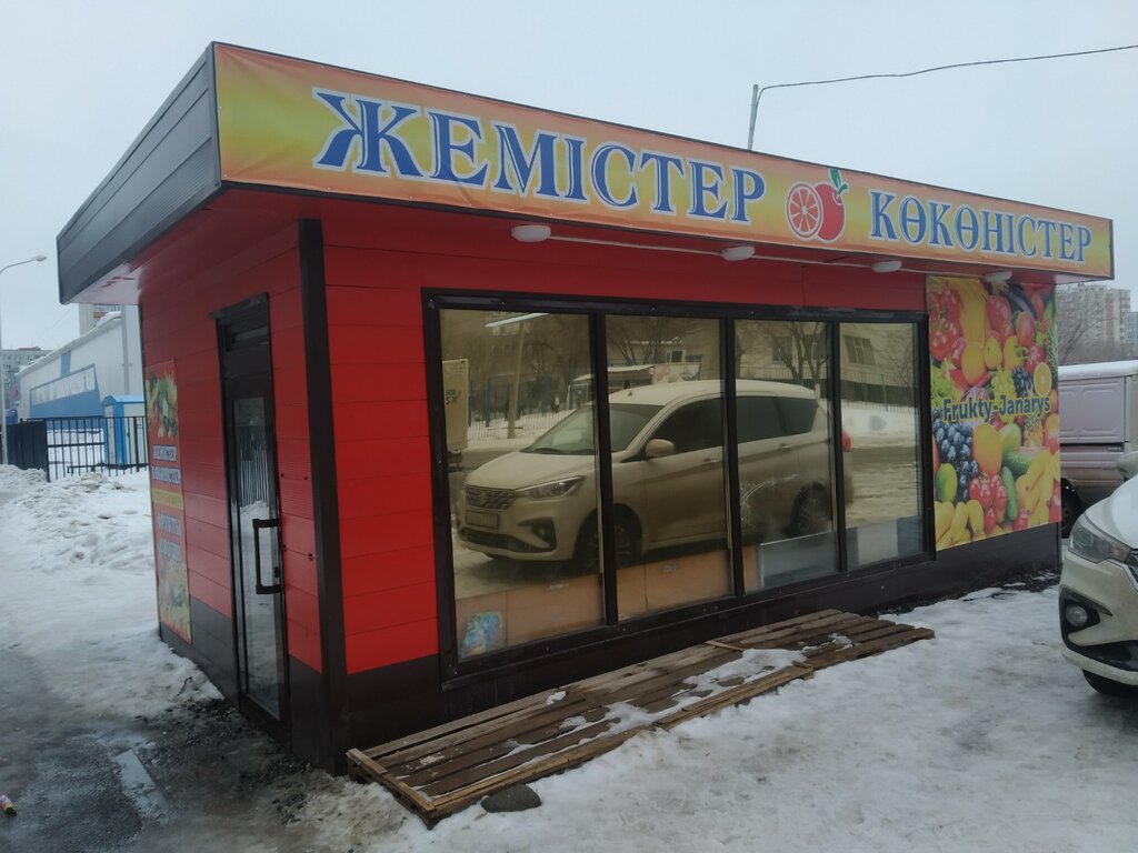 Manavlar Vegetable and Fruit Store, Aktöbe, foto