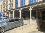Naxçıvan Süfrəsi (City of republican subordination Baku, Narimanov district, Nadir Aliyev Street, 23), restoran  Bakü'den