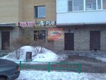 A Few Mugs (Shákárim Qudaıberdiuly dańǵyly No:17/6), bar  Astana'dan