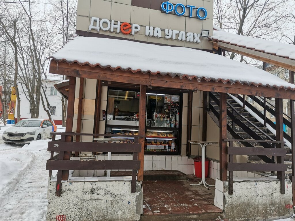 Fast food Tandoor samsa, Moskova, foto