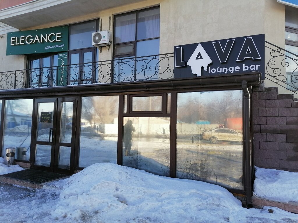 Bar Lava, Aktöbe, foto