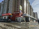 Роял кредит банк (Lyublinskaya Street No:171), ödeme terminali  Moskova'dan