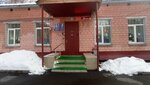 Школа № 536, дошкольный корпус № 6 (Kakhovka Street No:7к3), anaokulları  Moskova'dan