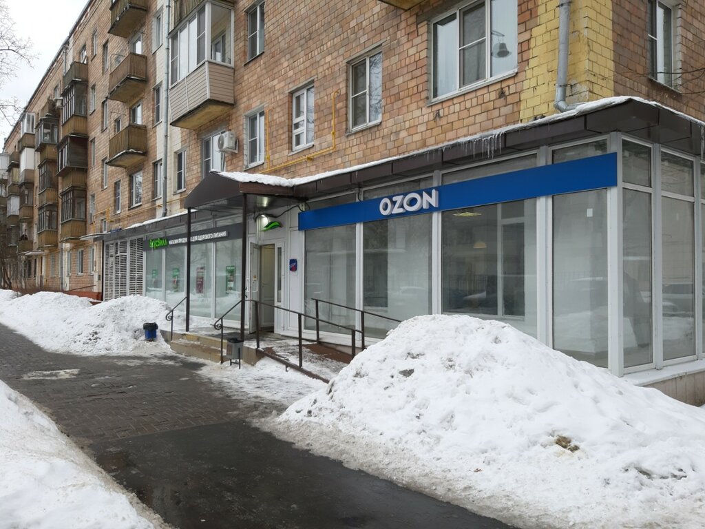 Şarj cihazı kiralama Бери Заряд, Moskova, foto