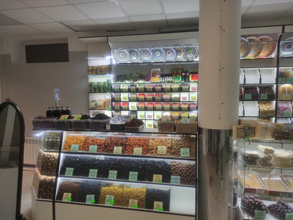 Kuruyemiş, atıştırmalık, kuru meyve Сухофрукты, орехи, Moskova ve Moskovskaya oblastı, foto