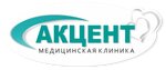 Akcent (Melnichnaya ulitsa No:26), tanı merkezleri  Tiumen'den