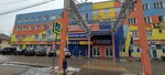 Mebel Trend (ulitsa S.F. Balmochnykh No:11), koltuk takımı mağazaları  Lipetsk'ten