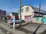 Bicycle Service (Dostoevskıı kóshesi No:48), metal eşya tamircileri  Pavlodar'dan