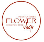Flower Tomsk (Sakko Lane No:2), çiçekçiler  Tomsk'tan