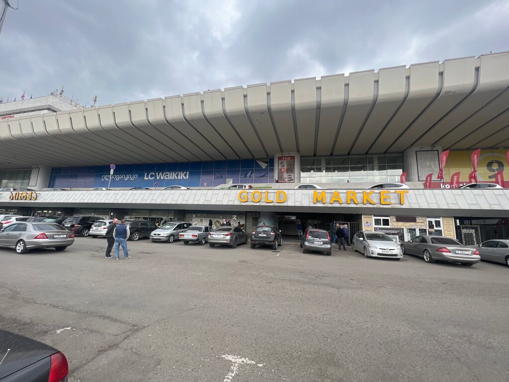 Saat tamircileri საათების შეკეთება, Tiflis, foto