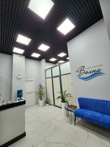 Volna (Astrakhova avenue No:5Ак1), epilasyon  Mytişçi'den