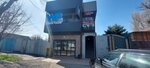 Mvp Cyber Club (Alimkhan Komratov Street No:4), bilgisayar kulübü  Taraz'dan